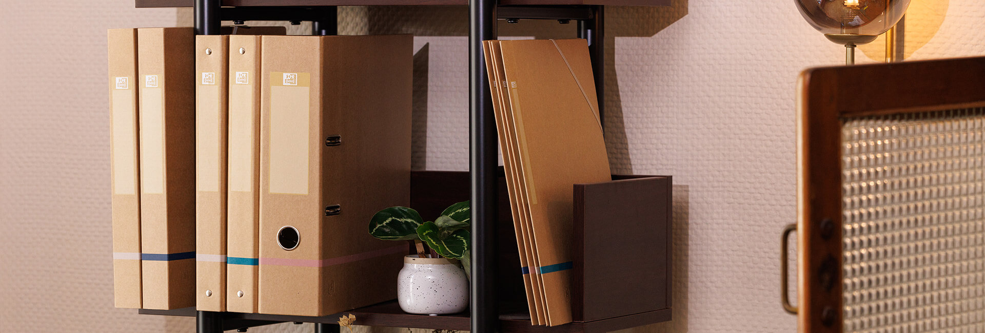 Filing range - Oxford Touareg